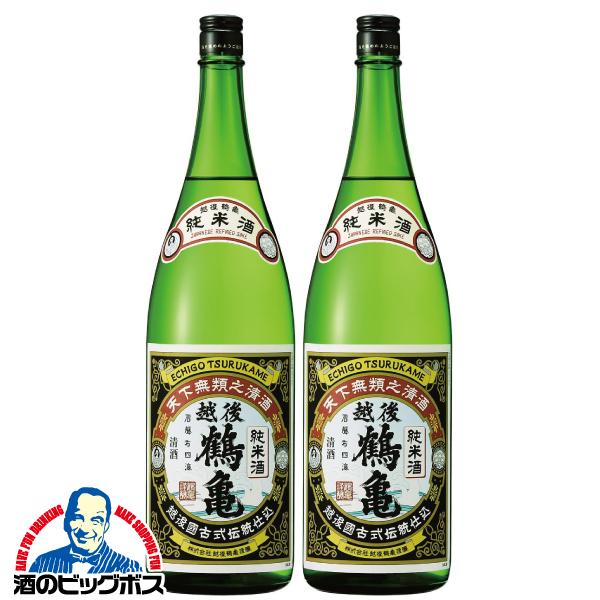 日本酒 純米酒 送料無料 越後鶴亀 1800ml×2本(002)『FSH』 TSALE : 酒のビッグボス - 通販 - Yahoo!ショッピング