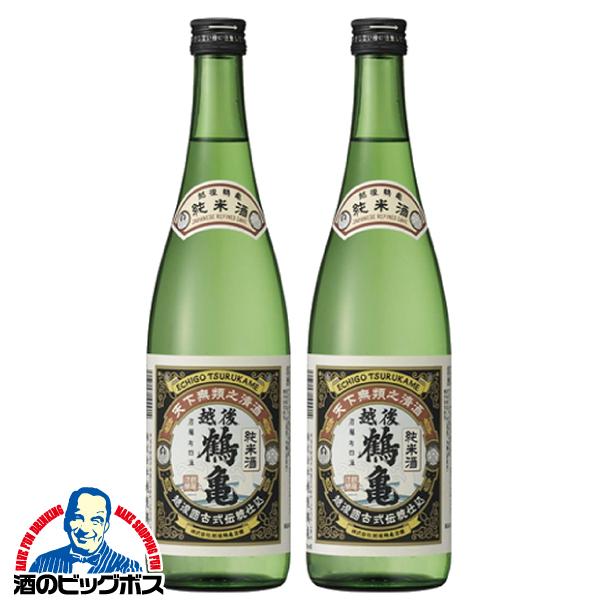日本酒 純米酒 送料無料 越後鶴亀 720ml×2本(002)『FSH』 TSALE : 酒のビッグボス - 通販 - Yahoo!ショッピング