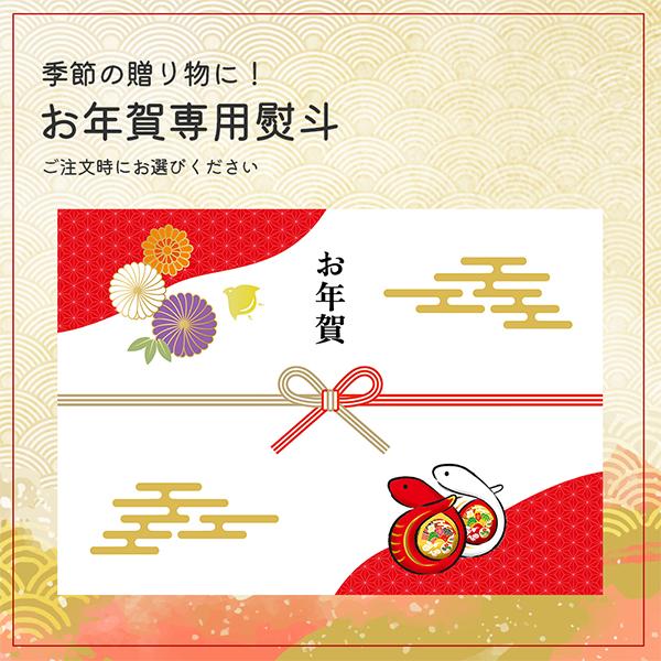 ビール beer ギフト 飲み比べ セット お年賀 2025 送料無料 アサヒ AVF-5 スーパードライ『GIFT』詰め合わせ : 4901004059345 : 酒のビッグボス - 通販 ...