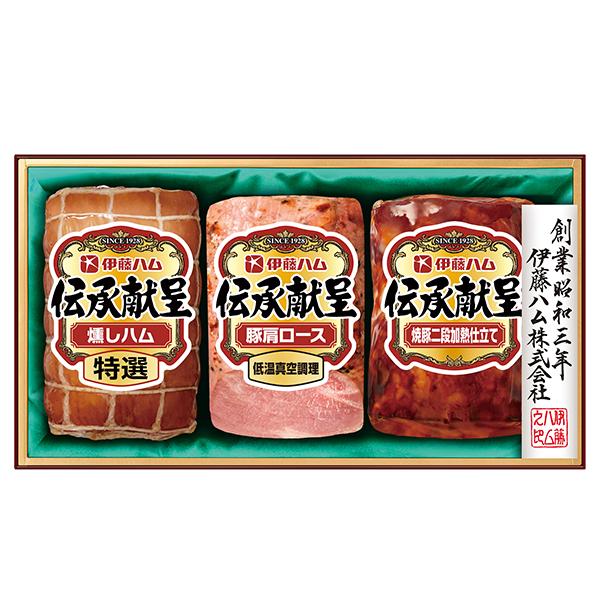 2024年11月13日以降発送 お歳暮 御歳暮 2024 ハム 詰め合わせ ギフト セット 送料無料 伊藤ハム {IGM-3 伝承献呈}『ITH』 : 4901231140458 : 酒の ...