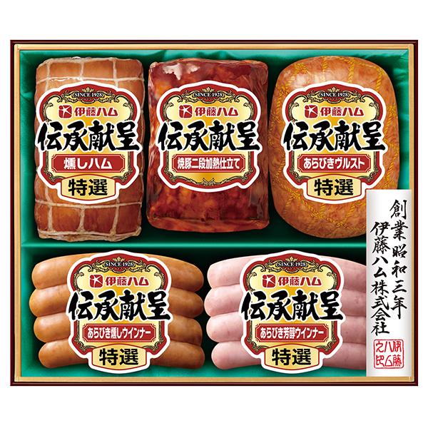 伊藤ハム お歳暮 御歳暮 2024 ハム 詰め合わせ ギフト セット 送料無料 {IGM-35 伝承献呈}『ITH』 : 酒のビッグボス - 通販 - Yahoo!ショッピング