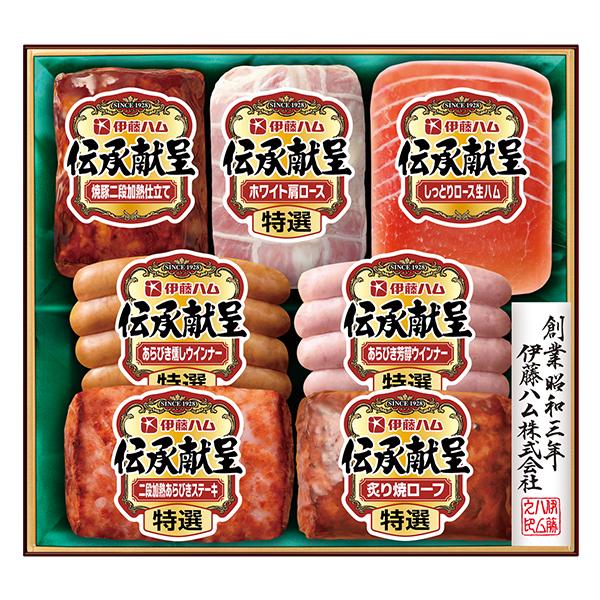伊藤ハム お歳暮 御歳暮 2023 ハム hamu 詰め合わせ ギフト セット ロースハム 送料無料 {GM-45 伝承献呈}『ITH』 : 酒のビッグボス - 通販 - Yahoo!ショッピング