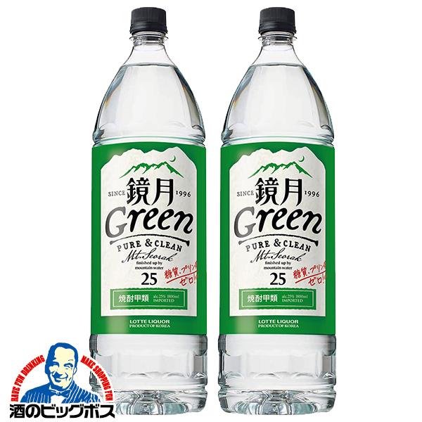 SUNTORY（サントリー） 1.8Lペット 韓国焼酎 甲類 送料無料 鏡月グリーン 25度 1800ml×2本(002)『FSH』 : 酒の ...