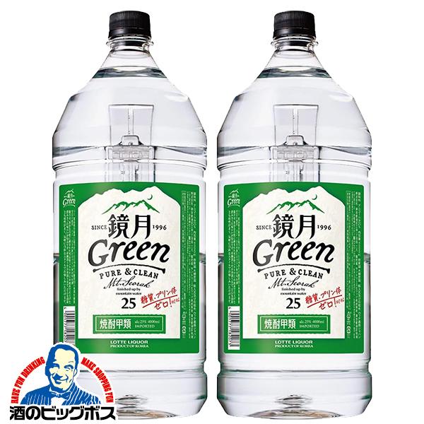 SUNTORY（サントリー） 4Lペット 韓国焼酎 甲類 送料無料 鏡月グリーン 25度 4000ml×2本(002)『FSH』 : 酒の ...