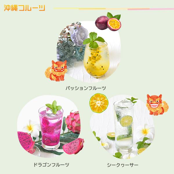 フルーティーな香りで泡盛初心者にもおすすめ！ 送料無料 忠孝酒造 夢航海 泡盛 30度 720ml×2本(002)『FSH』 : 酒のビッグ ...