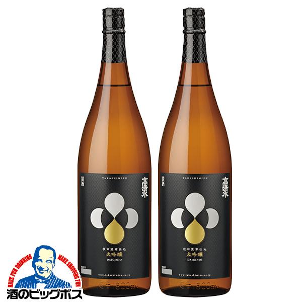 1.8L 日本酒 送料無料 高清水 大吟醸 1800ml×2本(002)『FSH』 : 酒のビッグボス - 通販 - Yahoo!ショッピング