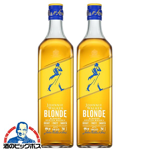 スコッチ ブレンデッド ウイスキー 送料無料 キリン ジョニーウォーカー ブロンド 700ml×2本(002)『FSH』 正規品 : 酒の ...