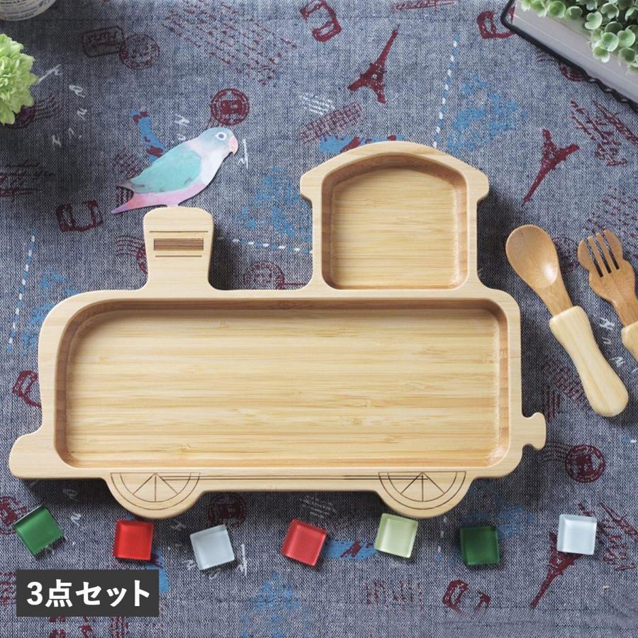 agney アグニー 子供 食器セット ワンプレート きかんしゃプレート 3点セット 男の子 女の子 ベビー 赤ちゃん 天然素材 AG-124LCS : inglewood Beauty ...