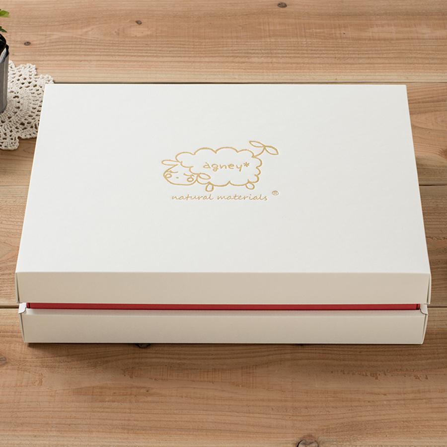 agney（アグニー） お食い初め 食器セット トレー モダン 7点セット 男の子 女の子 赤ちゃん 天然素材 日本製 食洗器対応 AG ...