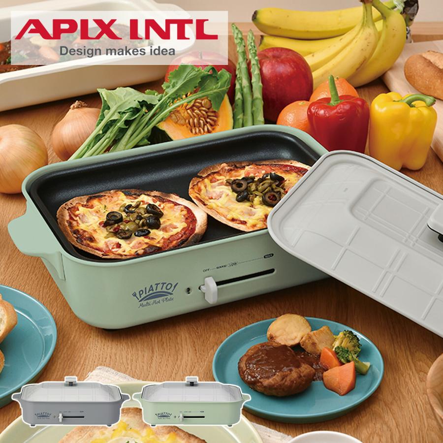 APIX INTERNATIONAL INTL アピックスインターナショナル ホットプレート たこ焼き器 焼肉 コンパクト 平面 電気式 マグネットプラグ式 レシピブック 小型 小さい ...