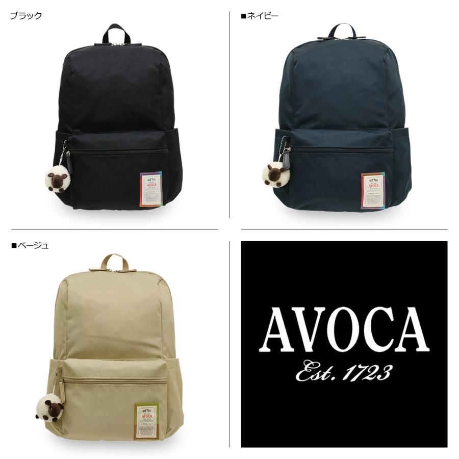 アヴォカ AVOCA リュック バッグ バックパック レディース 13L BACKPACK ブラック ネイビー ベージュ 黒 AC-001 母の日 :avc-ac-001:inglewood ...