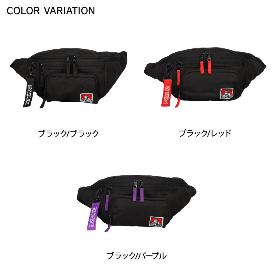 BEN DAVIS ベンデイビス BENDAVIS ボディバッグ ウエストバッグ ショルダー メンズ レディース 斜めがけ POCKT BODY BAG ブラック 黒 BDW-9346 ...