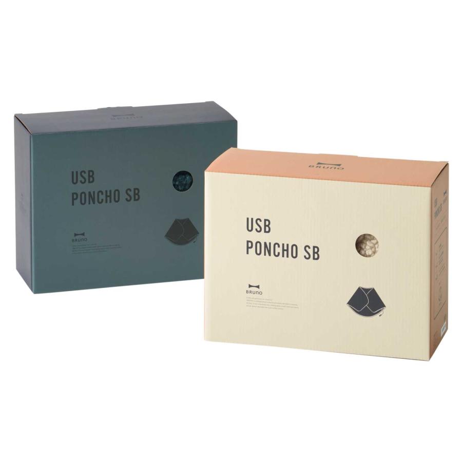 ブルーノ BRUNO ポンチョ USB 電気式 メンズ レディース 丸洗い BOA143 : brun-boa143 : inglewood Beauty - 通販 - Yahoo!ショッピング
