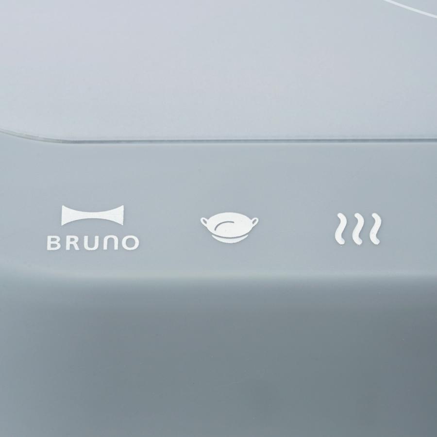 BRUNO ブルーノ IHクッキングヒーター IHコンロ 卓上 1口 1200W BOE090 : inglewood Beauty - 通販 - Yahoo!ショッピング