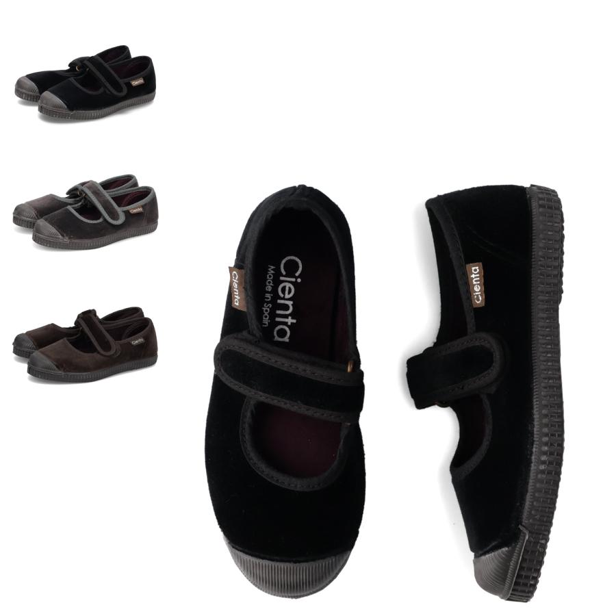 Cienta シエンタ 靴 シューズ ベルクロ ブラックソール キッズ ブラック グレー ブラウン 黒 956 : Findoriy - 通販 - Yahoo!ショッピング