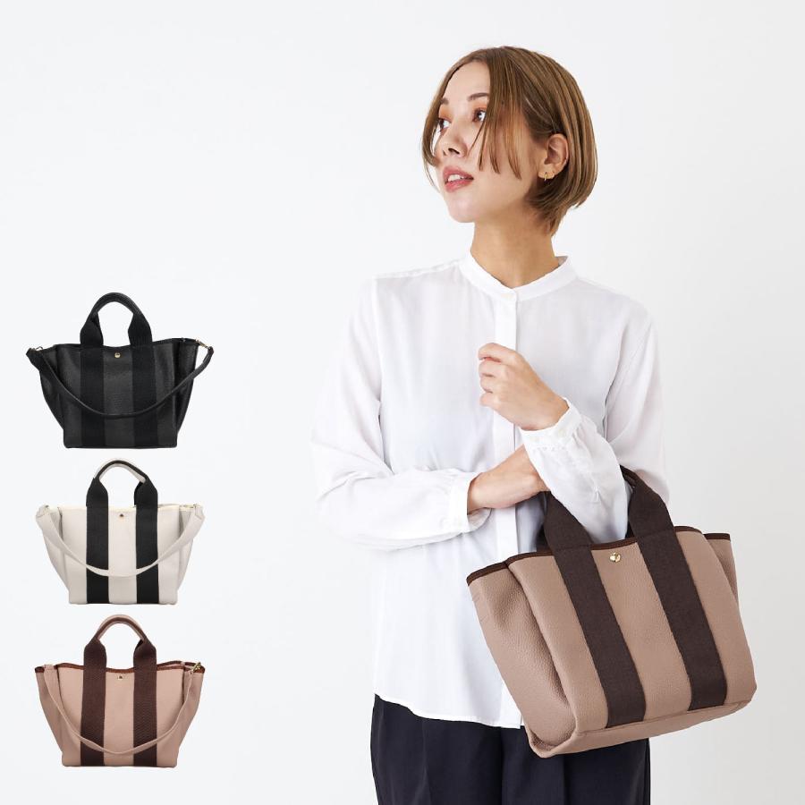 cache カシュカシュ バッグ トートバッグ ショルダーバッグ ハンドバッグ レディース 斜めがけ 軽量 中見え防止 01-00-72970 : inglewood Beauty - 通販 ...