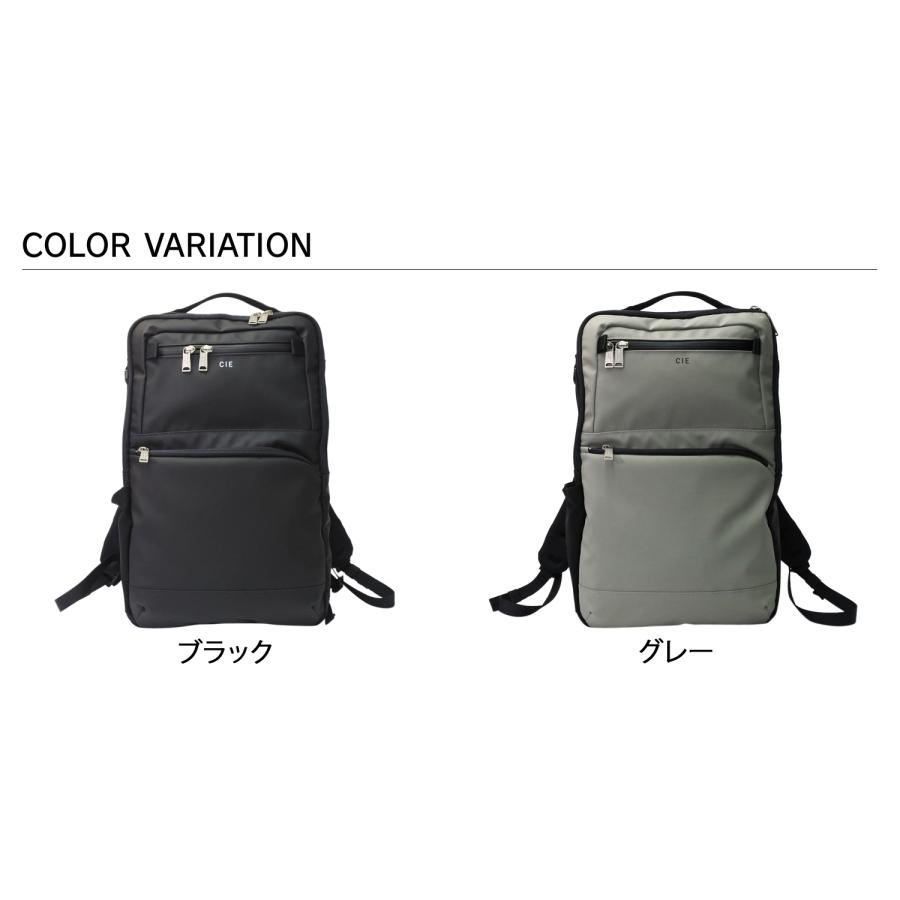 CIE シー リュック バッグ バッグパック ヴァリアス スクエア CIE シー リュック バッグ バッグパック ヴァリアス スクエア