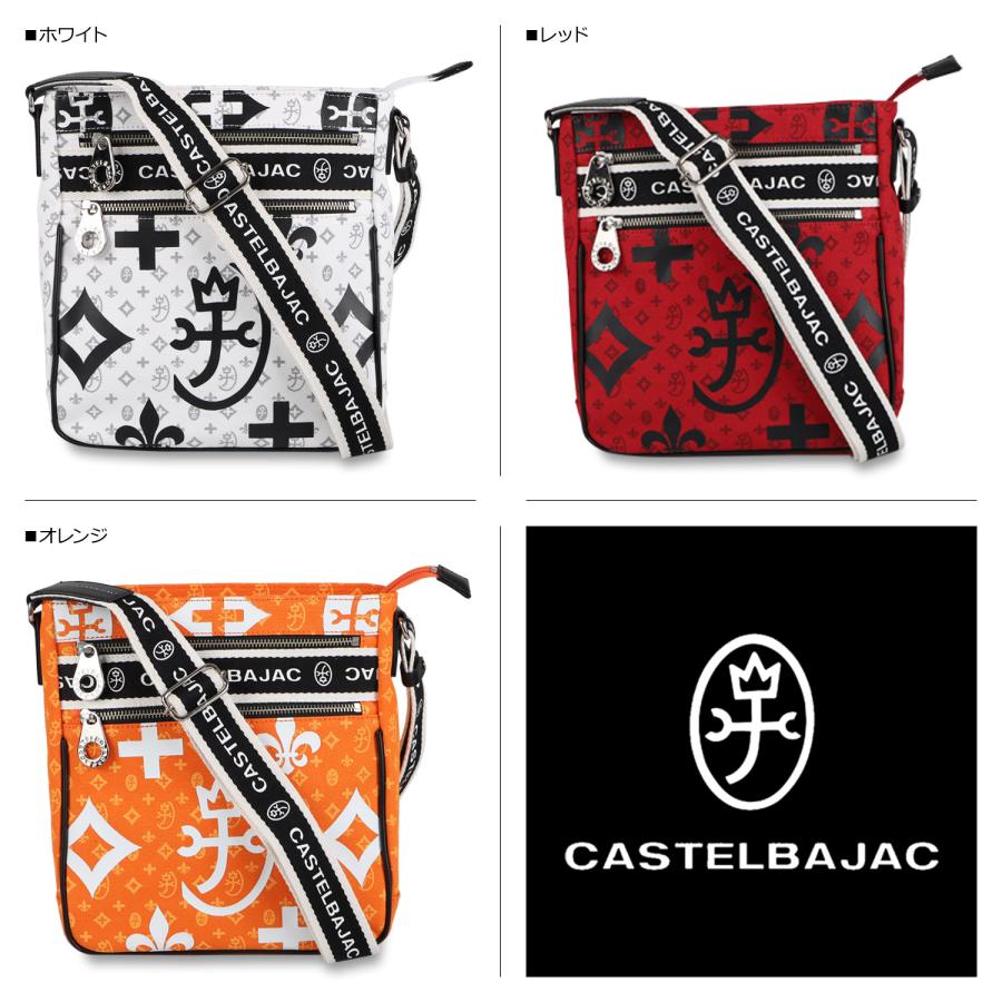 CASTELBAJAC カステルバジャック ショルダーバッグ ニース メンズ レディース 斜めがけ 撥水 NICE SHOULDER BAG ...