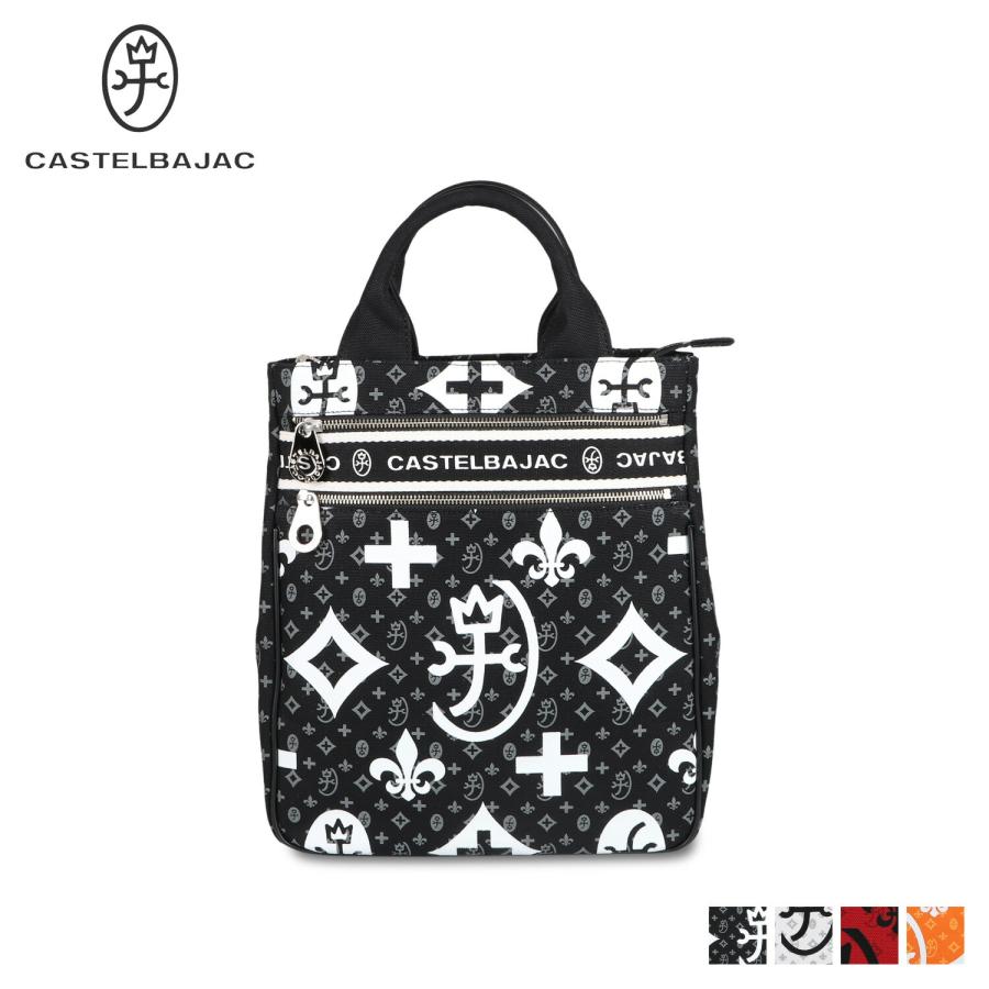 CASTELBAJAC（カステルバジャック） トートバッグ ニース メンズ レディース 撥水 NICE TOTE BAG 38711 ...