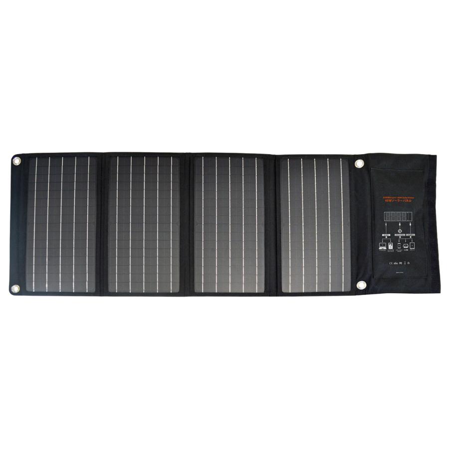 エバーブライト EVERBright ポータブル電源 ソーラーパネル 2点セット スーパーメガパワーステーション 蓄電池 充電器 太陽光 大容量 家庭用 60000mAh 40W 小型 ...