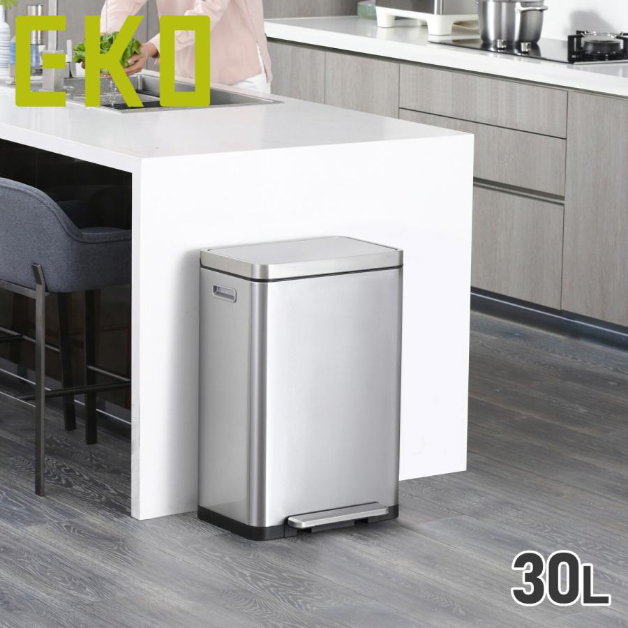 EKO イーケーオー エックスキューブステップビン ゴミ箱 ダストボックス 30L スリム フタ付き X-CUBE STEP BIN EK9368MT-30L : inglewood ...