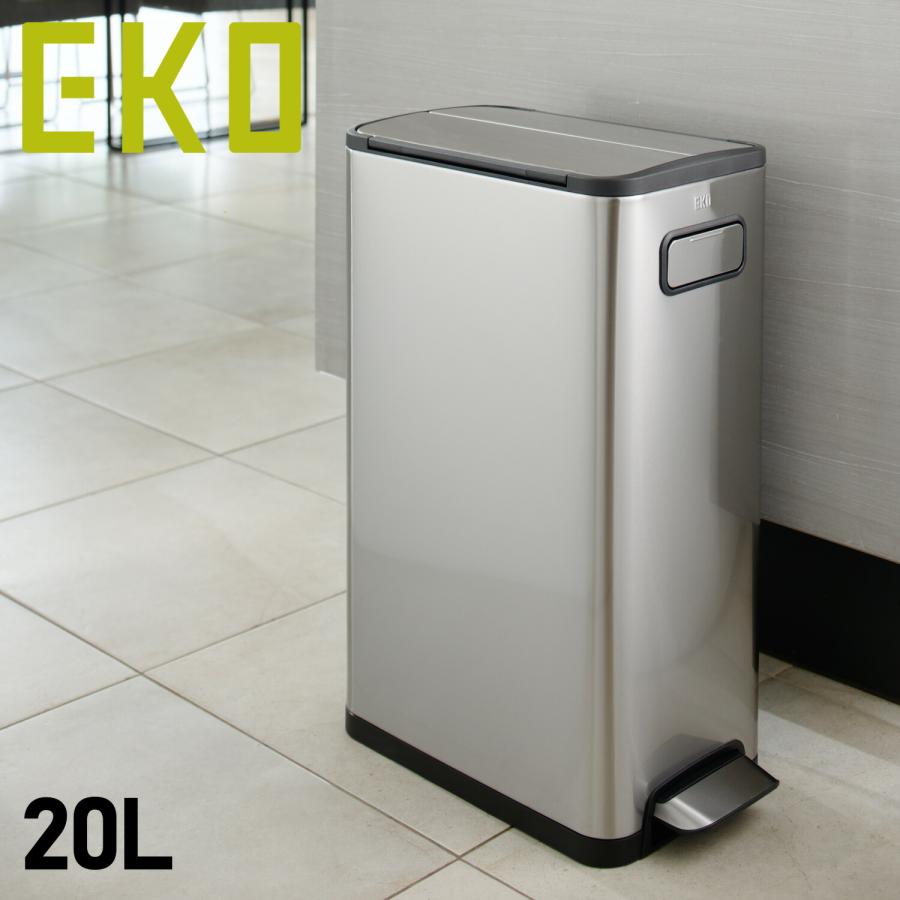 EKO イーケーオー ゴミ箱 ダストボックス エコフライステップビン 20L ふた付き ECOFLY STEP BIN EK9377MT-20L : inglewood Beauty - 通販 ...