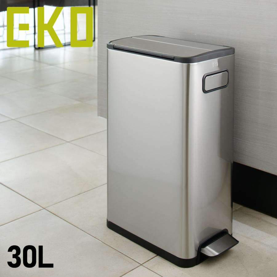 EKO イーケーオー ゴミ箱 ダストボックス エコフライステップビン 30L ふた付き ECOFLY STEP BIN EK9377MT-30L : inglewood Beauty - 通販 ...