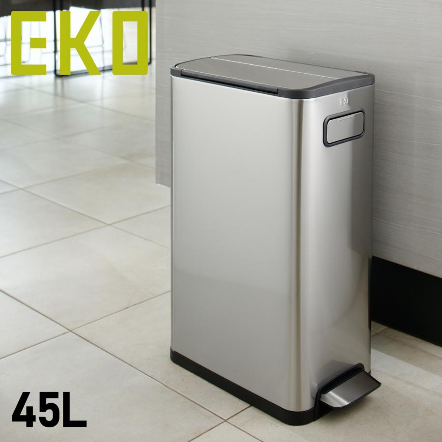 EKO イーケーオー ゴミ箱 ダストボックス エコフライステップビン 45L ふた付き ECOFLY STEP BIN EK9377MT-45L : inglewood Beauty - 通販 ...