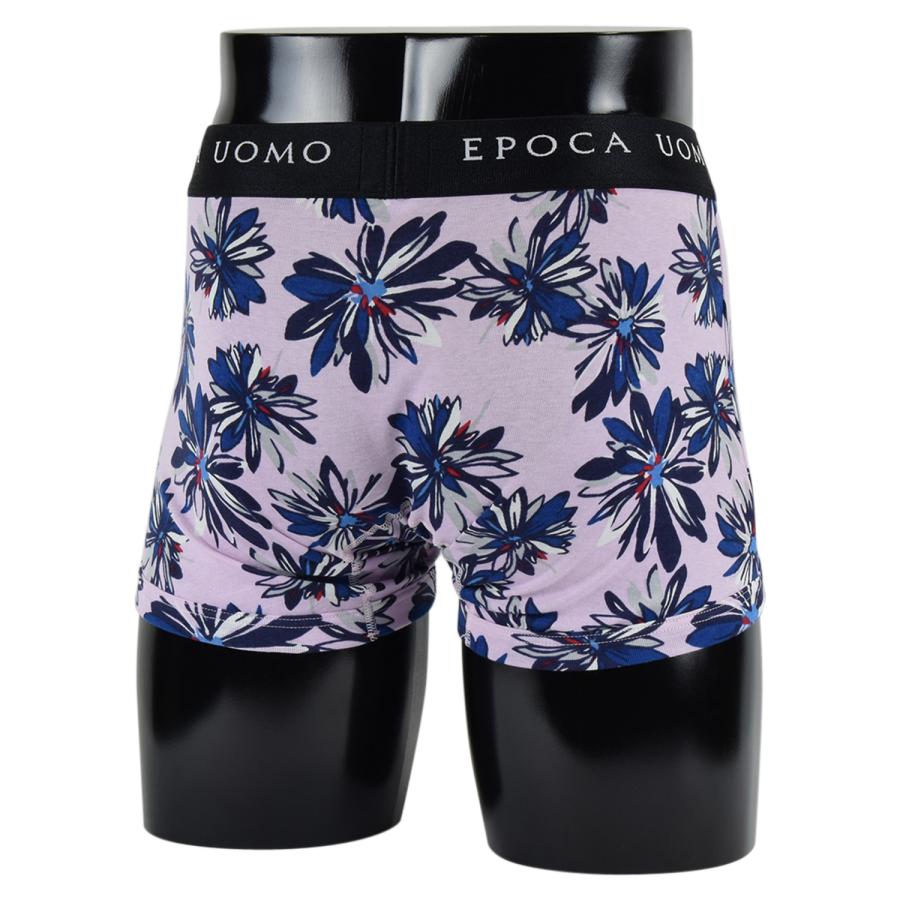 EPOCA UOMO エポカ ウォモ ボクサーパンツ 下着 インナー アンダーウェア メンズ 前開き LL 綿100 メンズ下着 男性 0981-63 : epu-iii-0981-63ll ...