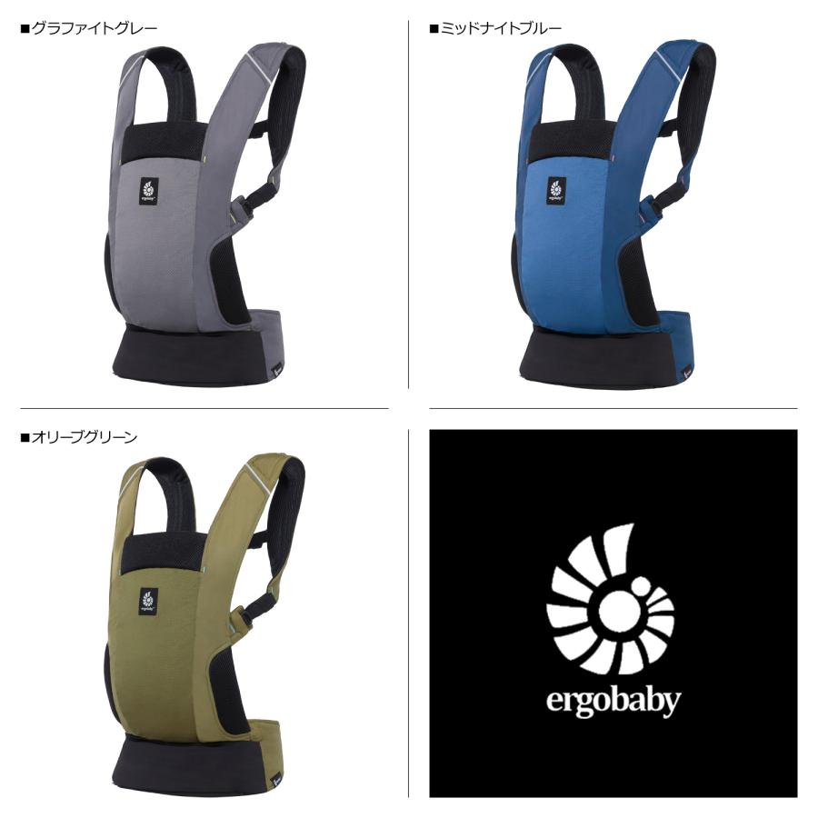 ergobaby Ergobaby エルゴベビー 抱っこひも アウェイ 新生児 2WAY EBC AWAY グレー ブルー グリーン : inglewood Beauty - 通販 ...