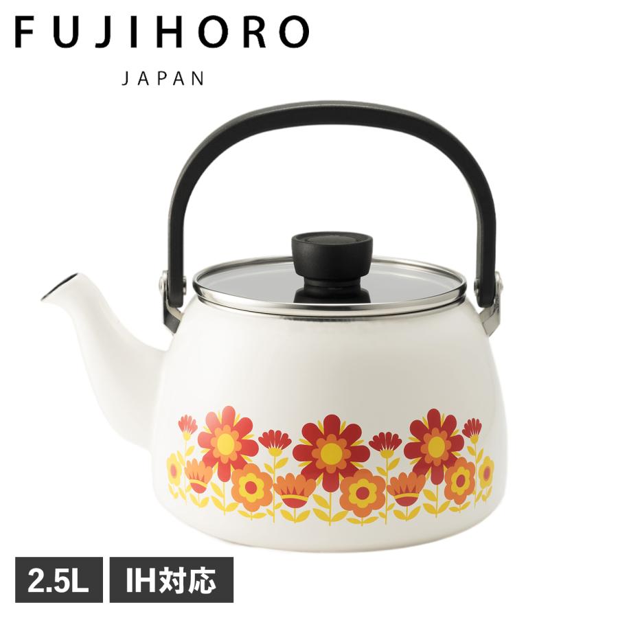 富士ホーロー やかん 2.5L IH 直火 対応 FJ-2.5K : inglewood Beauty - 通販 - Yahoo!ショッピング