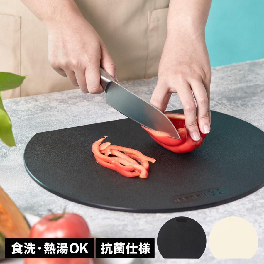 HANAKO ハナコ まな板 カッティングボード 食洗機対応 エラストマー ELASTOMER CUTTINGBOARD ブラック 黒 : inglewood Beauty - 通販 ...