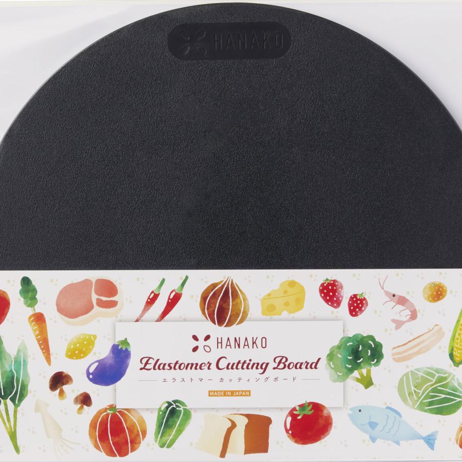 HANAKO ハナコ まな板 カッティングボード 食洗機対応 エラストマー ELASTOMER CUTTINGBOARD ブラック 黒 : inglewood Beauty - 通販 ...