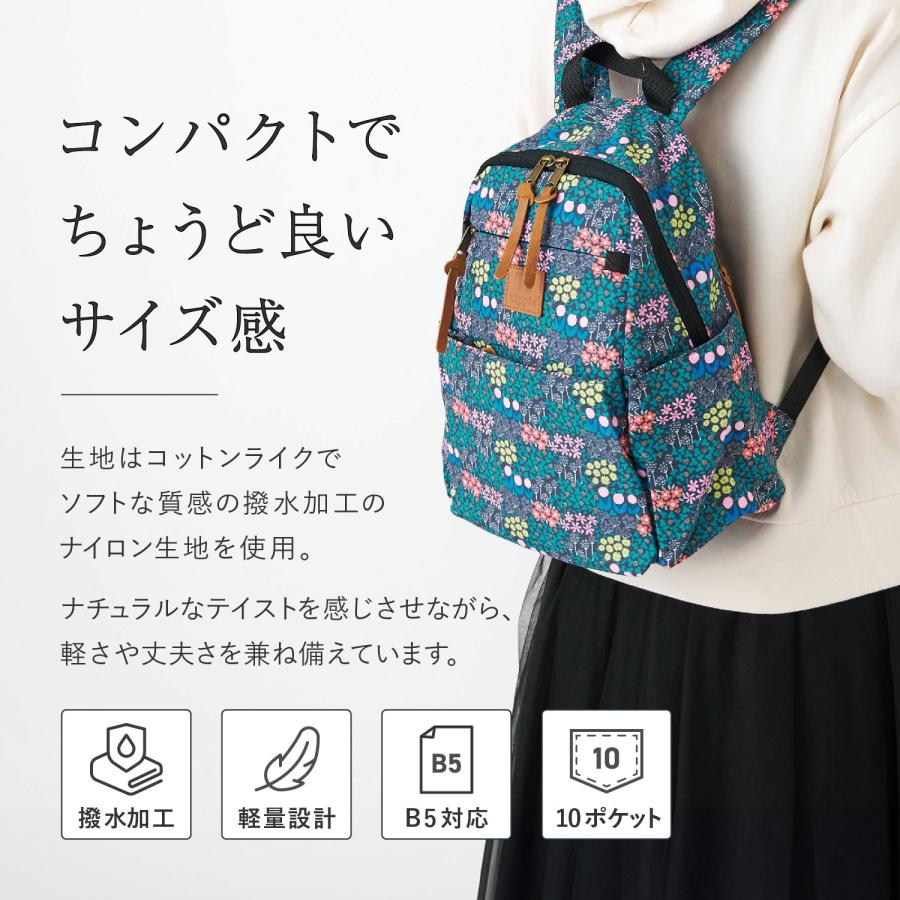 kippis Kippis キッピス リュック バッグ バックパック 10ポケットミニリュック メンズ レディース 10L 軽量 撥水 防水 251-KEKP294 : inglewood ...