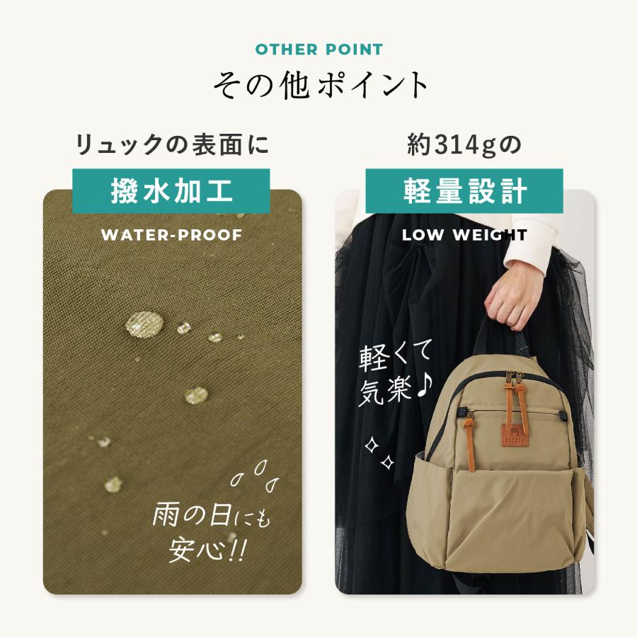 kippis Kippis キッピス リュック バッグ バックパック 10ポケットミニリュック メンズ レディース 10L 軽量 撥水 防水 251-KEKP294 : inglewood ...