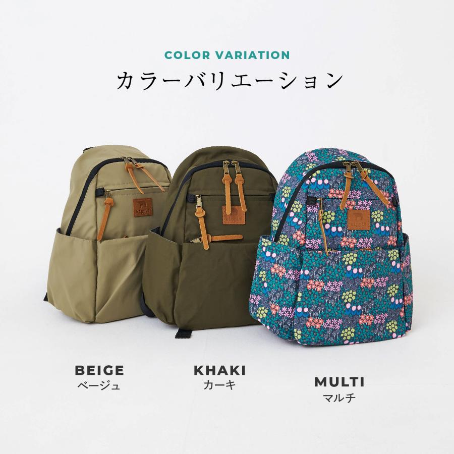 kippis Kippis キッピス リュック バッグ バックパック 10ポケットミニリュック メンズ レディース 10L 軽量 撥水 防水 251-KEKP294 : inglewood ...