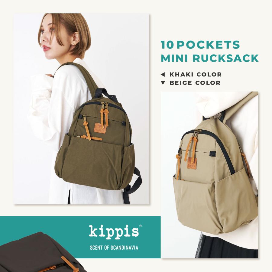 kippis Kippis キッピス リュック バッグ バックパック 10ポケットミニリュック メンズ レディース 10L 軽量 撥水 防水 251-KEKP294 : inglewood ...