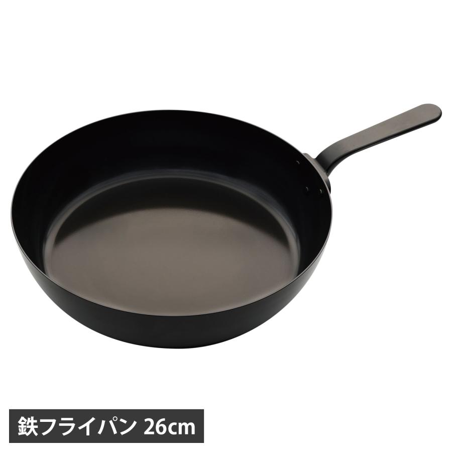 la base ラバーゼ フライパン 26cm ガス IH対応 鉄 日本製 深型 ブラック 黒 LB-094 : inglewood Beauty - 通販 - Yahoo!ショッピング