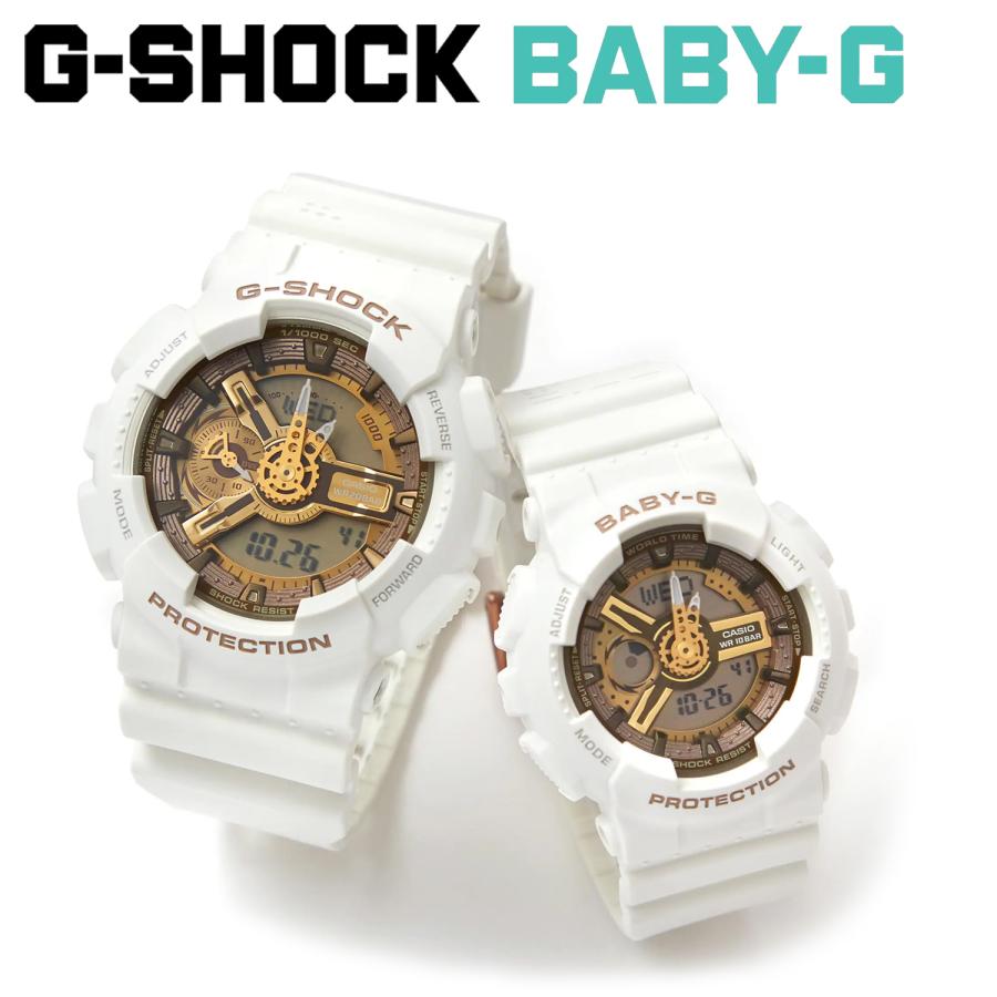 CASIO カシオ G-SHOCK BABY-G 腕時計 LOV-22A-7AJR ラバーズコレクション ラバコレ 限定 防水 メンズ レディース ホワイト 白 : inglewood ...