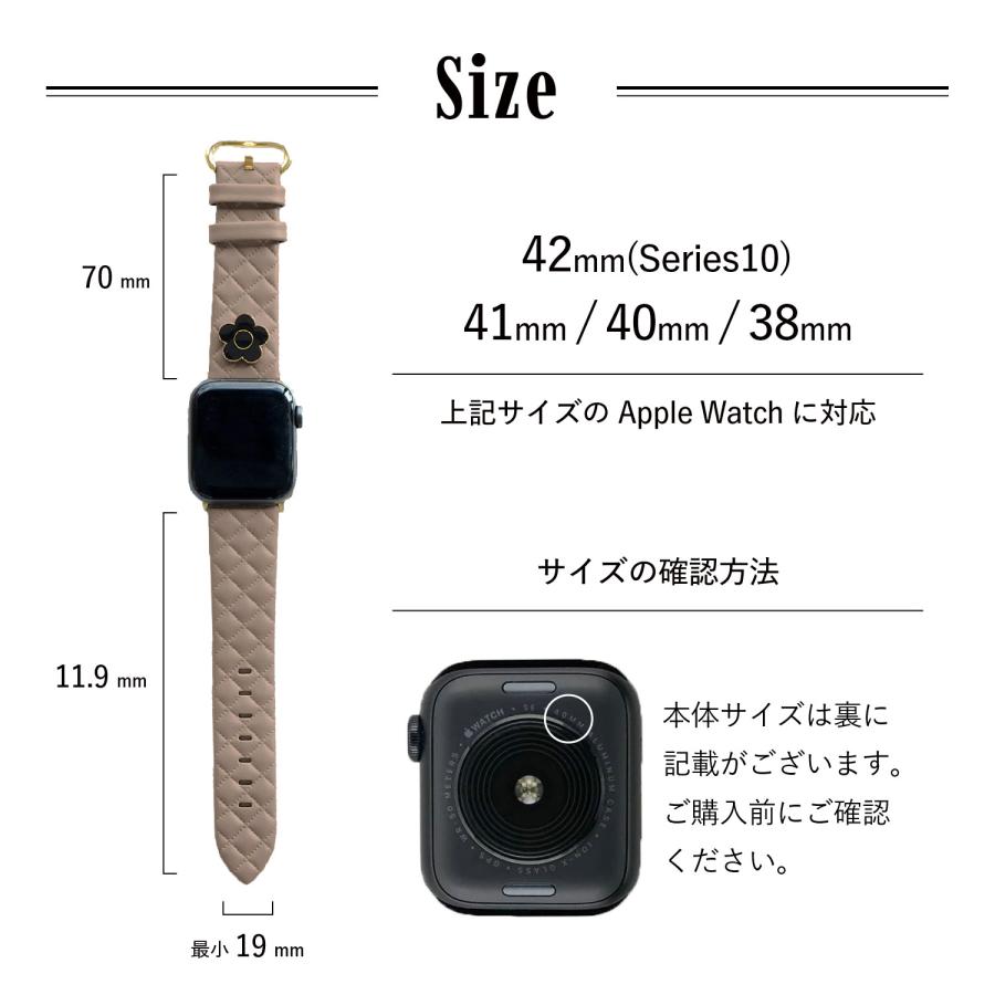 MARY QUANT マリークヮント アップルウォッチ バンド レディース 42mm 41mm 40mm 38mm Apple Watch ...
