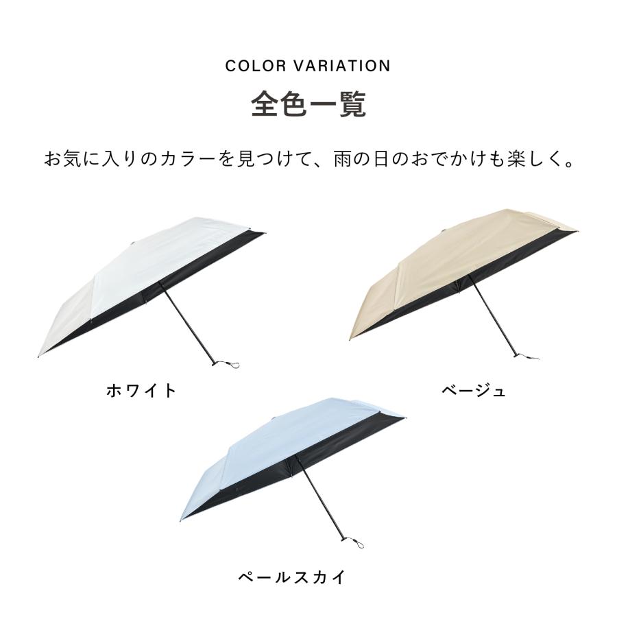 ブランド登録なし MAGICAL TECH マジカルテック 日傘 折りたたみ 完全遮光 遮光率100% メンズ レディース 晴雨兼用 軽量 UVカット estaa 50cm 30226-05 ...