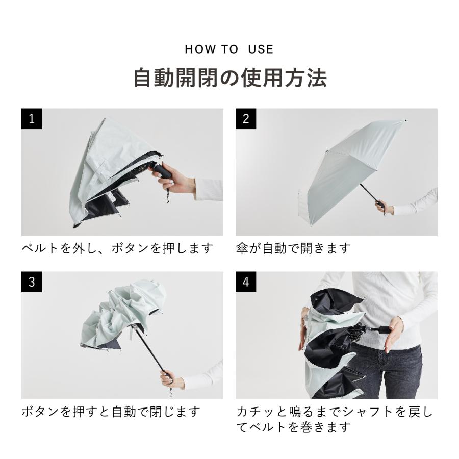 MAGICAL TECH マジカルテック 日傘 折りたたみ 完全遮光 遮光率100% メンズ レディース 晴雨兼用 軽量 UVカット estaa 58cm 30226-12 : mgt ...