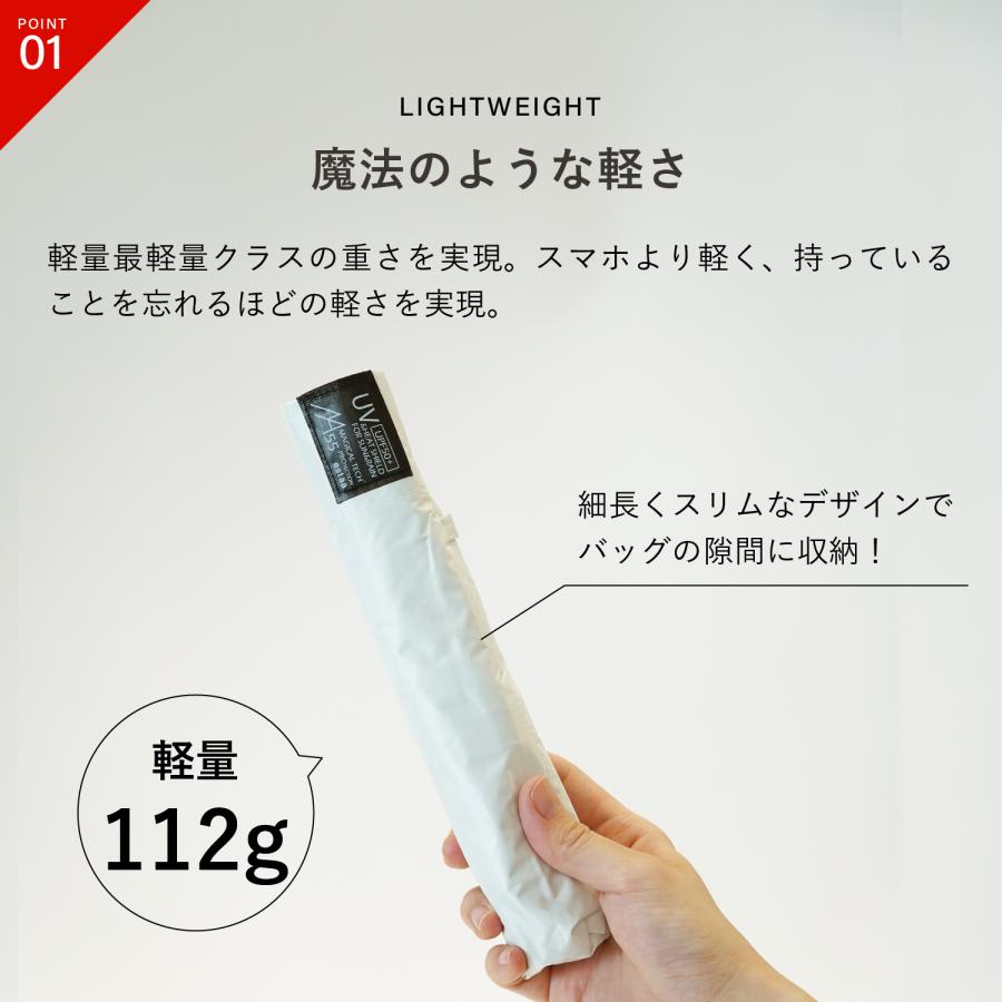 MAGICAL TECH マジカルテック 日傘 折りたたみ 完全遮光 遮光率100% メンズ レディース 晴雨兼用 軽量 UVカット estaa 55cm 30226-42 ...