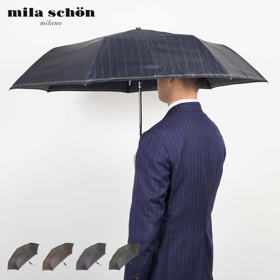mila schon ミラショーン 傘 折り畳み 雨傘 メンズ 60cm 軽量 ストライプ プリント 0042-15 : inglewood Beauty - 通販 - Yahoo!ショッピング