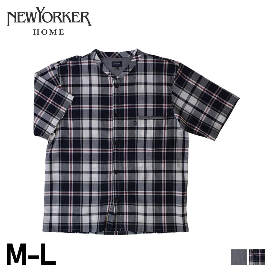 NEWYORKER HOME ニューヨーカーホーム ルームウェア 部屋着 パジャマ ナイトウェア シャツ 半袖 メンズ SHIRT グレー ネイビー 0655-13 : inglewood ...