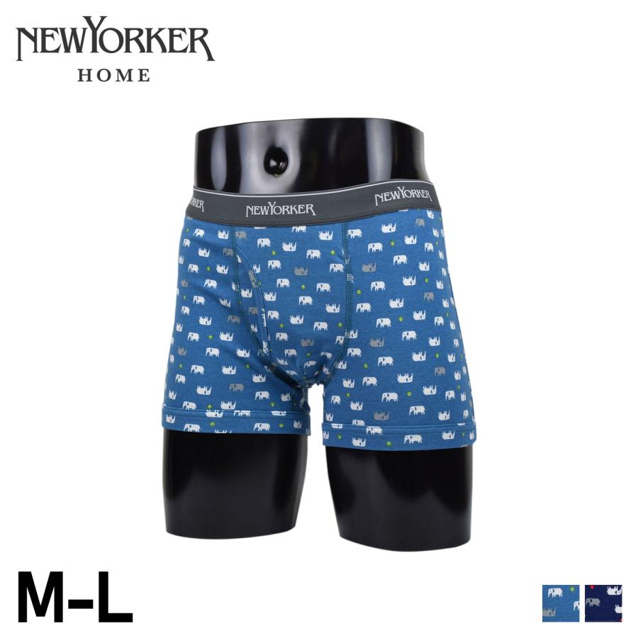 NEWYORKER HOME ニューヨーカーホーム ボクサーパンツ 下着 インナー アンダーウェア メンズ 前開き M-L メンズ下着 男性 0656-63 : inglewood ...
