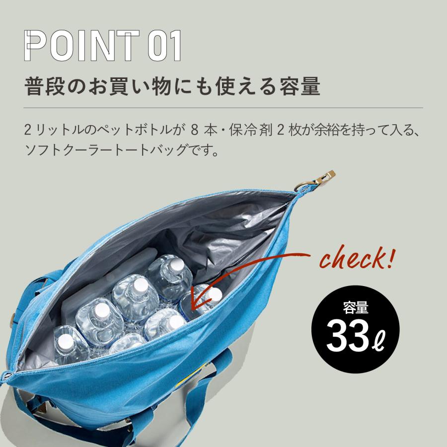 Oregonian Camper オレゴニアンキャンパー クーラーバッグ 33L COOLER TOTE BAG ブラウン ブルー OHDC-004 :ogc-ohdc-004 ...