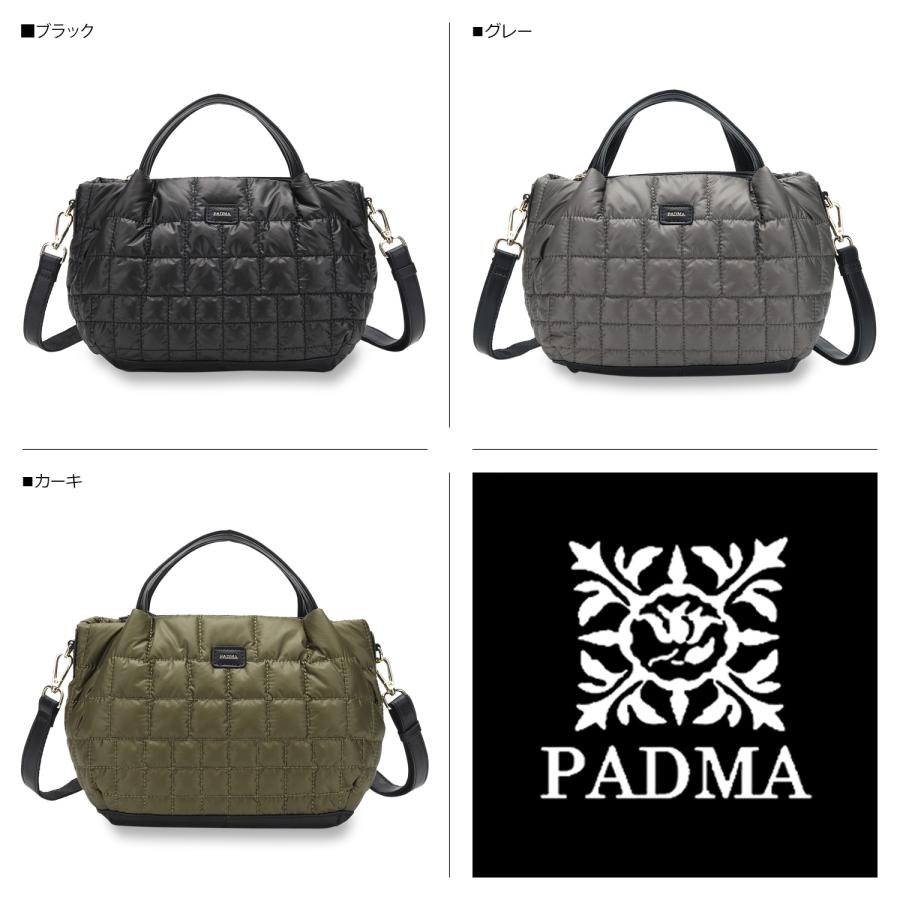 PADMA パドマ ボストンショルダーバッグ ミニ レディース キルティング 2WAY MINI BOSTON BAG ブラック グレー ...