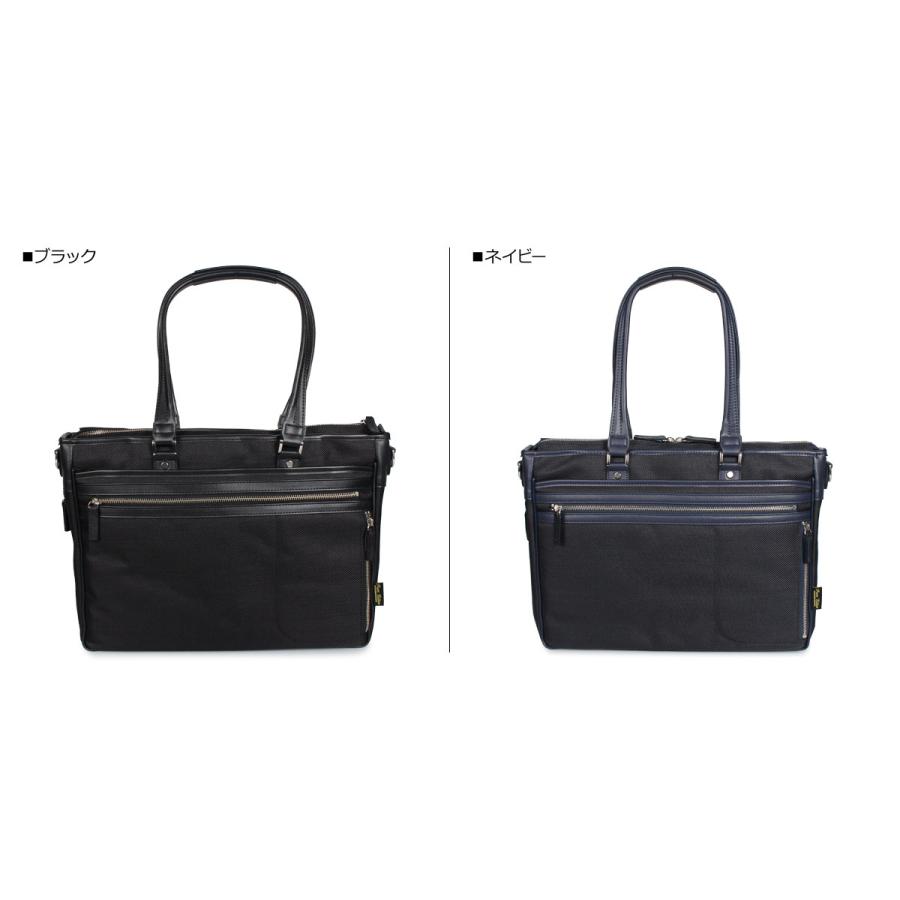 PREM-EDITOR エディター プレム トートショルダーバッグ メンズ 9L TOTE BAG ブラック ネイビー 黒 02788 ...