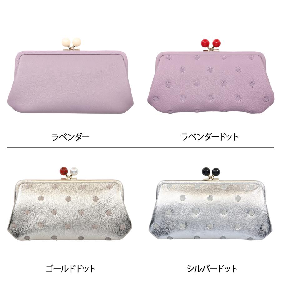 perche（ペルケ） 長財布 レディース 本革 がま口 ドット ベージュ 08